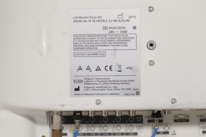 (3) Image Stream Medical Easy Suite Displays for sale