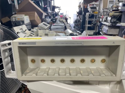 Agilent Philips M1041A Module Rack for sale