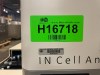 GE IN Cell Analyzer 2200 for sale